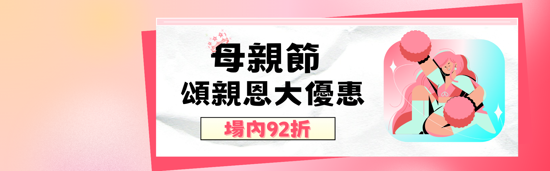 EGOGOMALL - 最易購的全球性網上商城