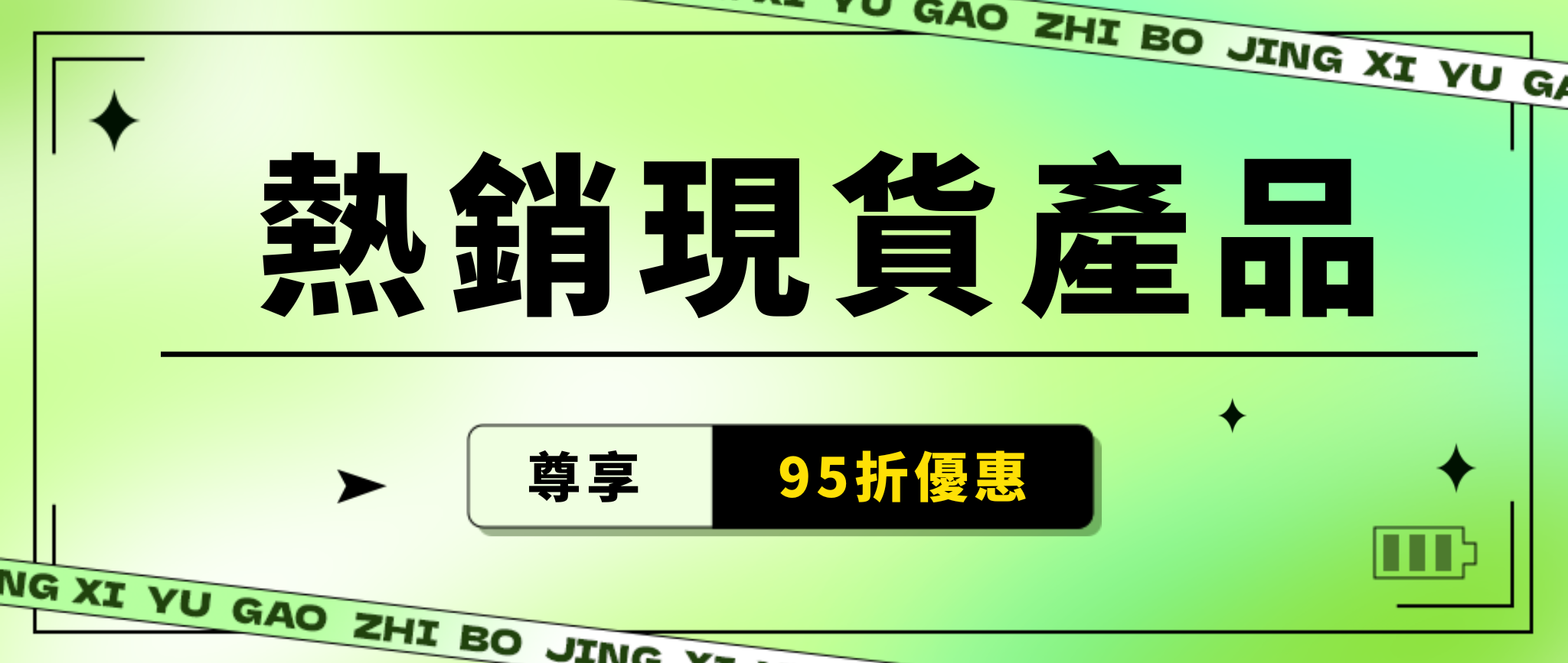 EGOGOMALL - 最易購的全球性網上商城